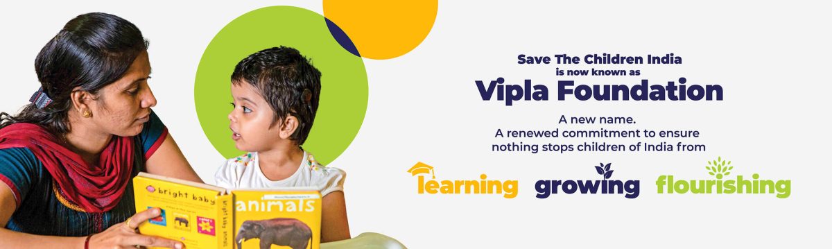 Vipla Foundation