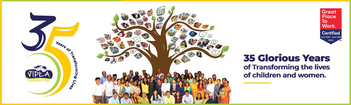 Vipla Foundation